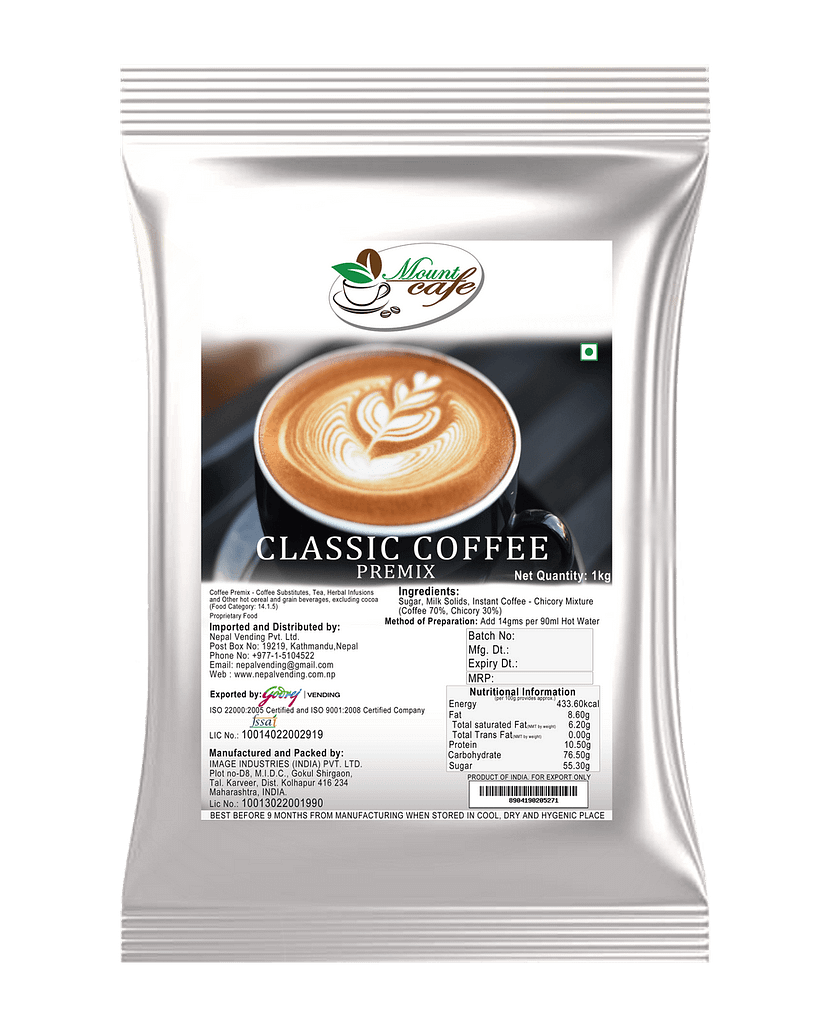 Coffee Enthusiast » Nepal Vending